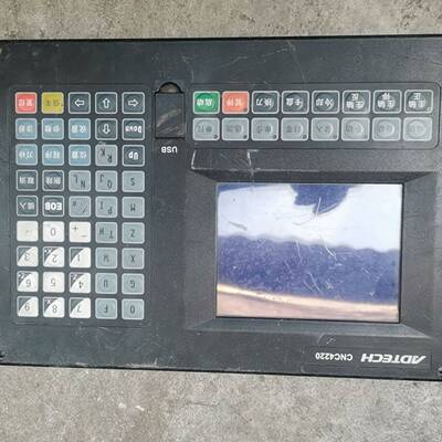 可维修一台众为兴ADTECH三轴系统CNC4220，正常通电，议价