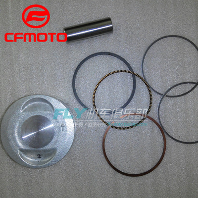 cfmoto/春风春风150NK活塞环销