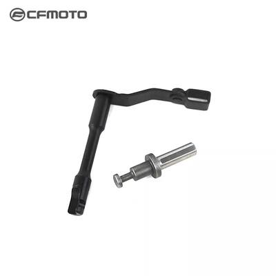 CF400-6离合控制轴组件