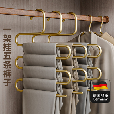 实心杆经久耐用一体成型无痕裤架