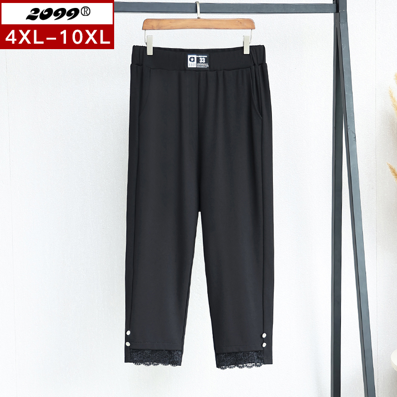 黑色休闲七分裤女夏季加肥大码女装胖mm220斤遮跨显瘦高腰裤子女_虎窝淘