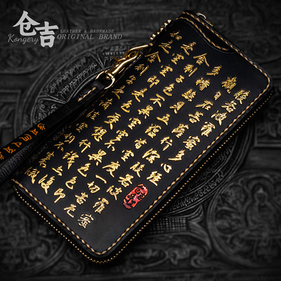 仓吉手工牛皮钱包男士女皮夹真皮