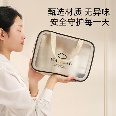 安琴多功能旅行洗漱包干湿分离高级感PU化妆包便携洗漱用品收纳包