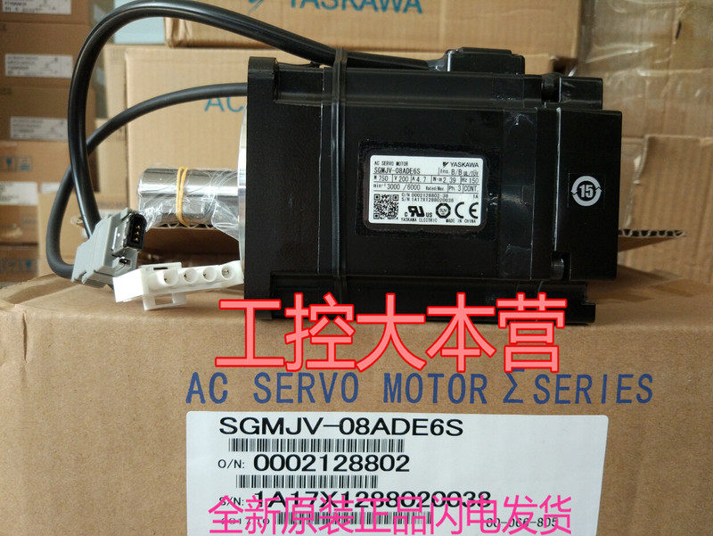 拍前询价全新SGMJV-08ADE6S/SGMJV-08ADE6E/SGMJV-08A3E6S现_虎窝淘