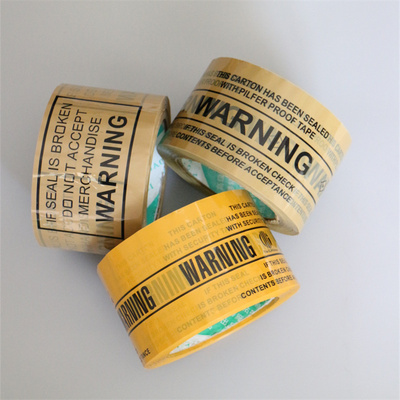 WARNING咖啡色英文封箱淘宝胶带