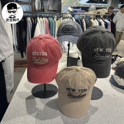 MLB25年新字母刺绣棒球帽