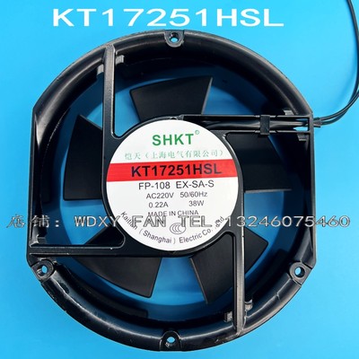 KT17251HSL FP-108EX-SA-S AC380V 0.22A 38W电焊机ZX7-315DL风扇
