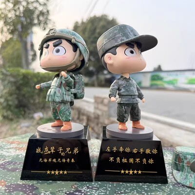大杨漫画四代卤蛋兵退伍军人桌面手办纪念品生日礼物战友铁摆件