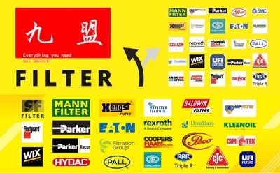 加工定做液压油滤芯齐全进口滤材