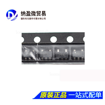 全新原装 TPS60400DBVR TPS60400DBVT  丝印:PFKI SOT23-5 稳压器