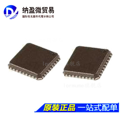 ADL5356 ADL5356ACP ADL5356ACPZ LFCSP-36 全新原装