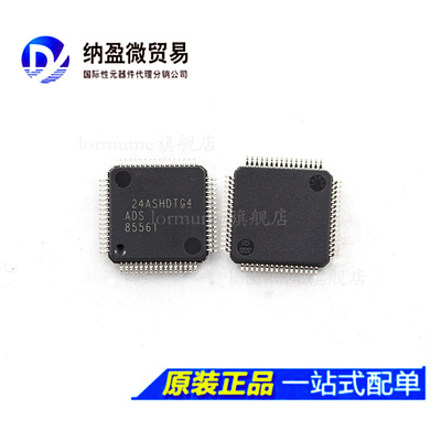 ADS8556IPMR ADS8556IPM ADS8556I LQFP64 全新原装正品
