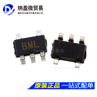 ADM825 ADM825TYRJ ADM825TYRJZ SOT23-5 全新原装