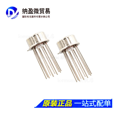 AD536AJH AD536AKH AD536ASH/883B TO100-10金属罐 转换器 IC芯片