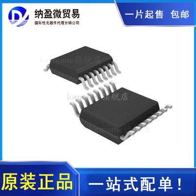 FT230XS-R FT230XS SSOP-16  USB接口集成电路 全新原装