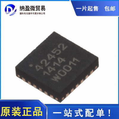 PE42452A-Z PE42452 丝印：42452 QFN-32 全新原装