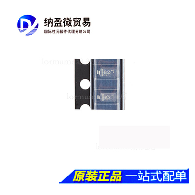 MBR0520LT1G 丝印：B2 SOD-123  肖特基二极管 20V 500MA 正品