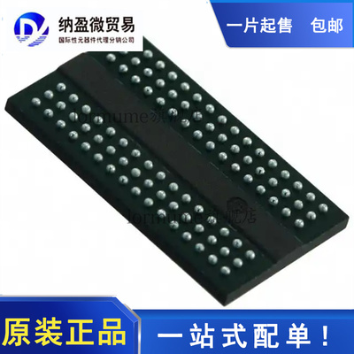 全新原装 MT41J64M16JT-125:G 丝印：D9MNQ FBGA-96 存储器