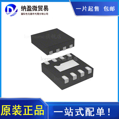 MAAL-011130-TR3000「LOW NOISE AMPLIFIER,2-18GHZ」原装正品