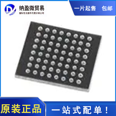 AD4630-24BBCZ AD4630 BGA-64 模数转换器 全新原装