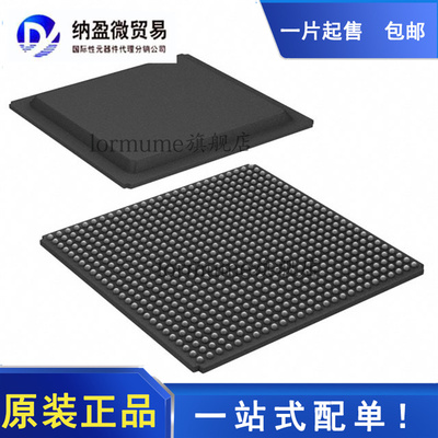 XC7A100T-1FGG676C XC7A100T-1FGG676I XC7A100T BGA676 全新原装