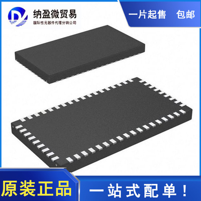 DS100MB203SQE DS100MB203SQ DS100MB203 WQFN-54 全新原装
