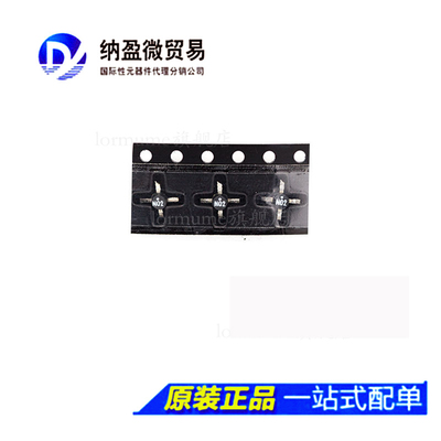 丝印低噪声放大器正品