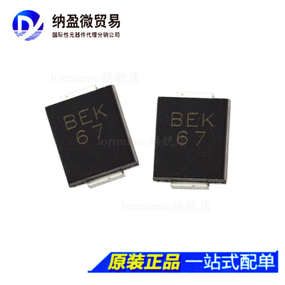 SMCJ14CA /15A/16A/17A/18A/20A/22A/24A SMC 单向TVS 管