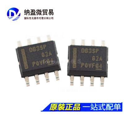 全新原装 LMR14030SDDAR LMR14030SDDA SOP-8 丝印:DB3SP 稳压器