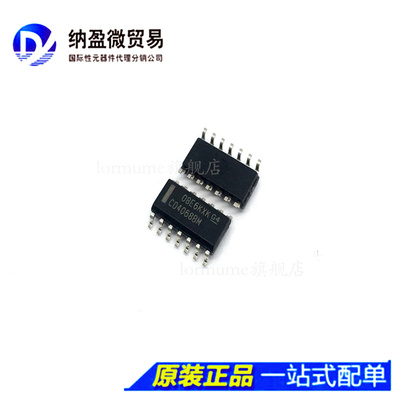 CD4068BM CD4068 SOP-14 全新原装