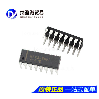 MAX378CPE MAX378CPE+ DIP-16 多路复用开关 正品