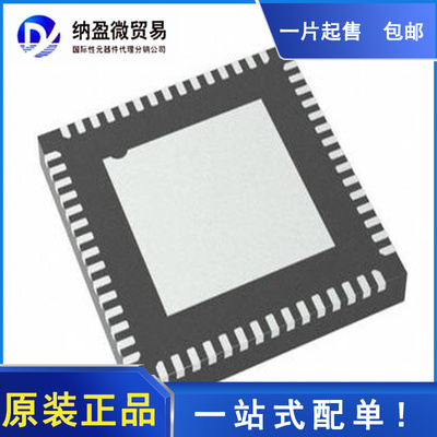 DS92LV2412SQE/NOPB DS92LV2412SQ LV2412SQ WQFN-60 全新原装