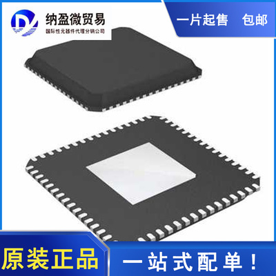 SI5347A-B-GM QFN-64 时钟合成器/抖动清除器  全新原装