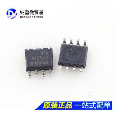 运算放大器运算放大器LORMUME