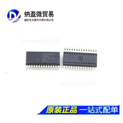 CY62256VNLL-70SNXI CY62256VNLL-70SNXIZ SOIC-28 全新原装