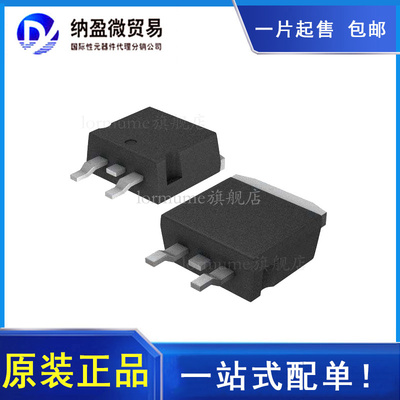 L7806CD2T-TR  L7806C2T  TO-263  正电压调节器 全新原装