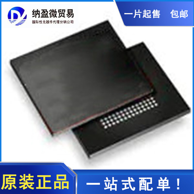 KLMAG1JETD-B041 KLMAG1JETD FBGA-153 存储器芯片 全新原装