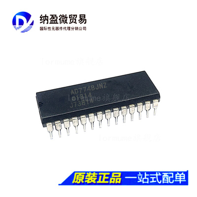 AD774B AD774BJN/BKN AD774BJNZ/BKNZ  DIP-28  全新原装