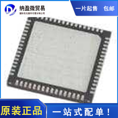 LTC2294IUP LTC2294CUP LTC2294UP QFN-64 全新原装