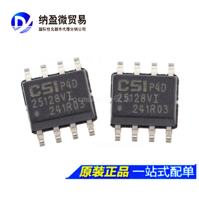 CAT25128VI CAT25128VI-GT3 25128VI SOP-8 存储器 正品