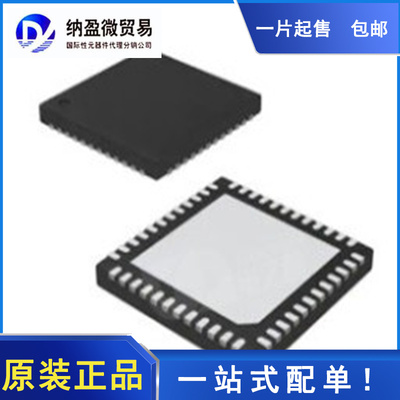 现货 MAX1978ETM+T MAX1978 TQFN-48 专业电源管理 正品