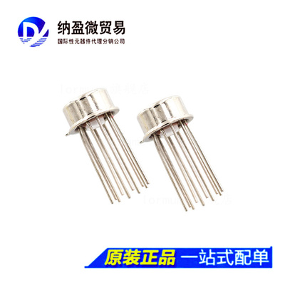 AD536AJH/AKH /HSH  AD536AJHZ/AKHZ /ASHZ CAN-10 全新原装