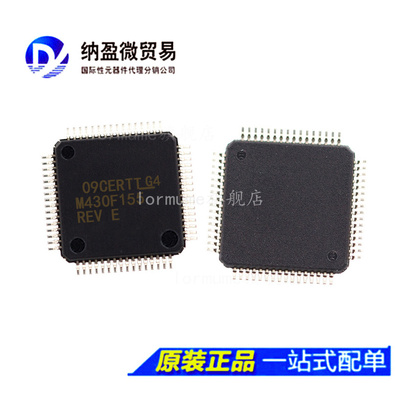MSP430F155IPMR MSP430F156IPMR M430F155 M430F156 LQFP-64 正品