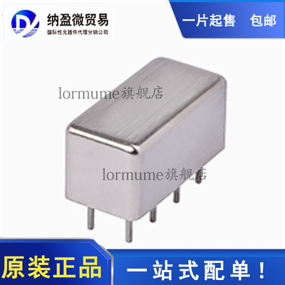 全新原装 POS-150+ POS-150 75-150MHZ 电压控制振荡器VCO 12V