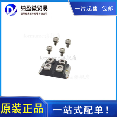 GA200SA60UP 200A600V 绝缘栅双极晶体管模块 原装正品