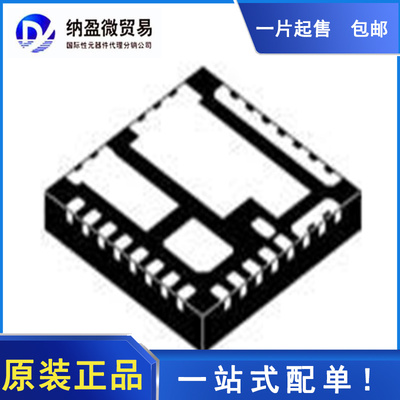 NCP302040MNTWG P302040 PQFN-31 门驱动器 全新原装