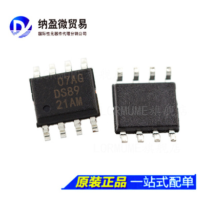 DS8921 DS8921M DS8921AM DS8921MX DS8921AMX SOP-8 全新原装