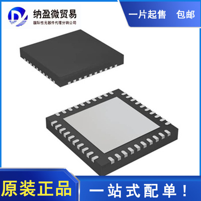 AMC7823IRTAR  AMC7823IRTAT AMC7823  QFN-40 全新原装