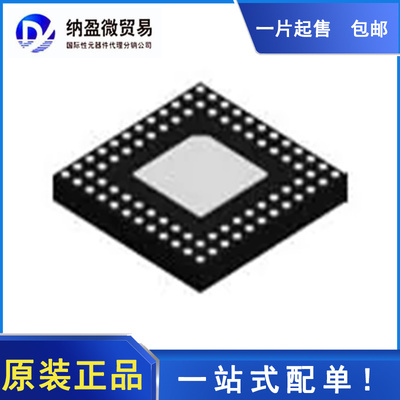CDCDB2000NPPR CDCDB2000 TLGA-80  时钟缓冲器 全新原装