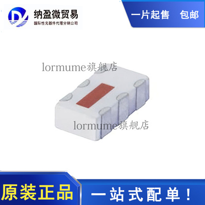 全新原装 BFCG-5600+ BFCG-5600 信号调节